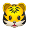 🐯 Tiger Face Emoji