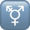 ⚧️ Transgender Symbol Emoji