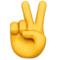 ️ Victory Hand Emoji