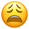 😩 Weary Face Emoji