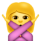 🙅 Face with No Good Gesture Emoji
