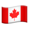 🇨🇦 Flag for Canada Emoji