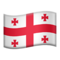🇬🇪 Flag for Georgia Emoji