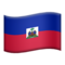 🇭🇹 Flag for Haiti Emoji