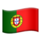 🇵🇹 Emoji Bandeira: Portugal