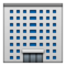🏢 Office Building Emoji