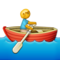 🚣 Rowboat Emoji