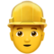 👷 Construction Worker Emoji