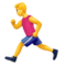 🏃‍♂️ Man Running Emoji