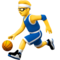 ⛹️ Person with Ball Emoji