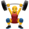 🏋️ Weight Lifter Emoji