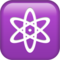 ⚛️ Atom Symbol Emoji