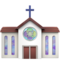 ⛪ Church Emoji