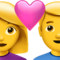 💑 Couple with Heart Emoji