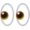 👀 Eyes Emoji