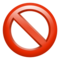🚫 No Entry Sign Emoji