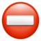 ⛔ No Entry Emoji