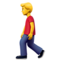 🚶 Pedestrian Emoji