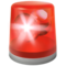 🚨 Police Cars Revolving Light Emoji