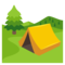 🏕️ Camping Emoji