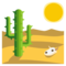 🏜️ Desert Emoji
