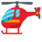 🚁 Helicopter Emoji