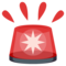 🚨 Police Cars Revolving Light Emoji