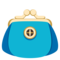 👛 Purse Emoji