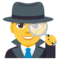 🕵️ Sleuth or Spy Emoji