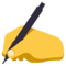 ️ Writing Hand Emoji