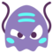 👾 Alien Monster Emoji