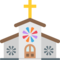 ⛪ Church Emoji