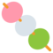 🍡 Dango Emoji