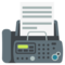 📠 Fax Machine Emoji