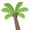 🌴 Palm Tree Emoji