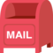 📮 Postbox Emoji