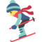 ⛷️ Skier Emoji