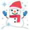 ☃️ Snowman Emoji