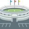 🏟️ Stadium Emoji