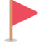 🚩 Triangular Flag on Post Emoji