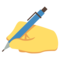 ️ Writing Hand Emoji
