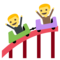 🎢 Roller Coaster Emoji