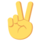 ️ Victory Hand Emoji