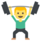 🏋️ Weight Lifter Emoji