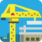 🏗️ Building Construction Emoji