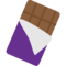 🍫 Chocolate Bar Emoji