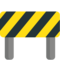 🚧 Construction Sign Emoji