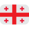 🇬🇪 Flag for Georgia Emoji