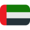 🇦🇪 Flag for United Arab Emirates Emoji