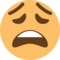 😩 Weary Face Emoji